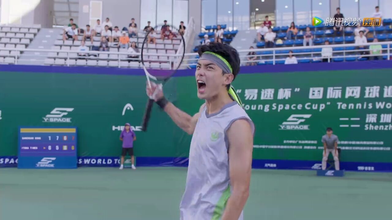 如果人可以长尾巴会觉得有点难为情呢但只要和你在一起我总会忍不住摇尾巴_腾讯视频