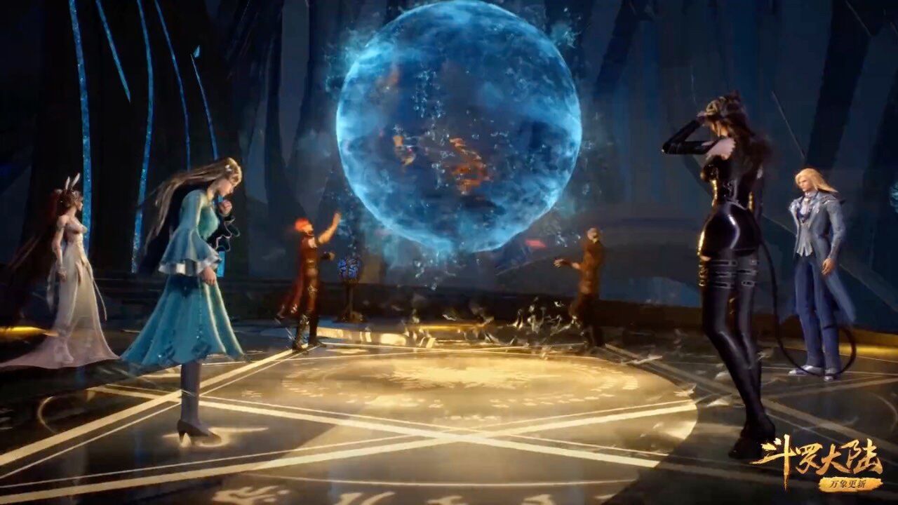 斗罗大陆_高清1080P在线观看平台_腾讯视频