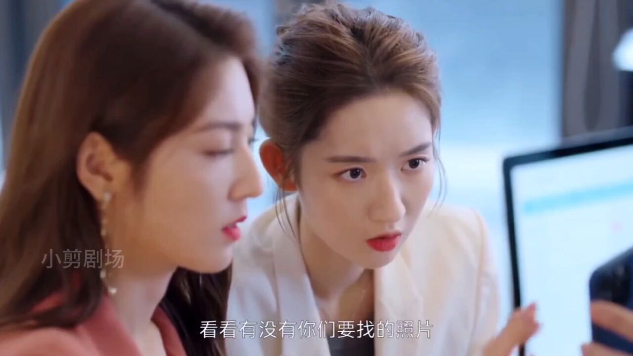 影视：闵慧被诬陷，一招诓出背后耍手段的小人 致每一个热爱生活的你 腾讯视频}