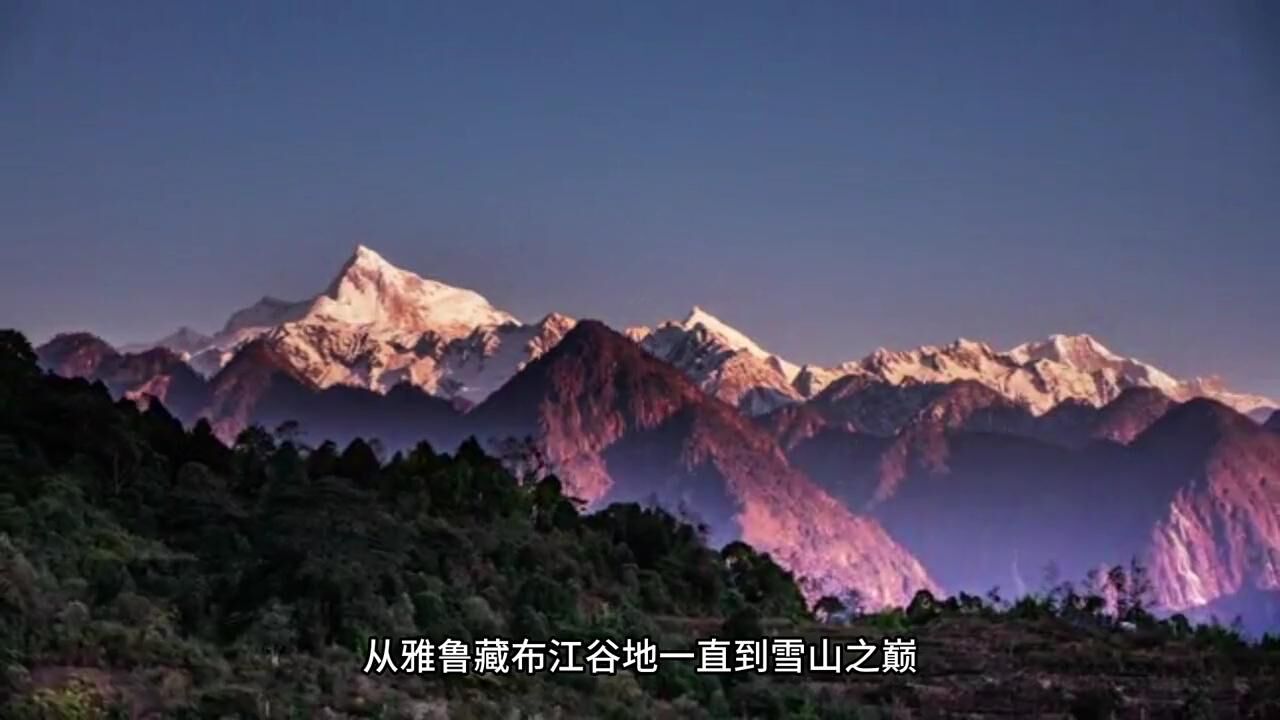 G219国道-此生必驾一条很难走完的路_腾讯视频