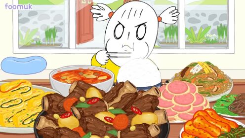 【foomuk】吃爷爷奶奶做的饭_高清1080P在线观看平台_腾讯视频