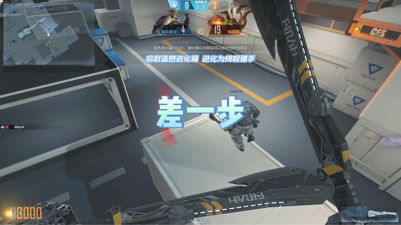 【CFHD】差一步_高清1080P在线观看平台_腾讯视频