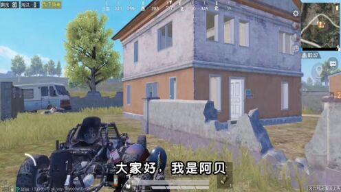 和平精英：九尾妖狐版“路飞挂”，9只手无限伸长，内附教程！_高清1080P在线观看平台_腾讯视频