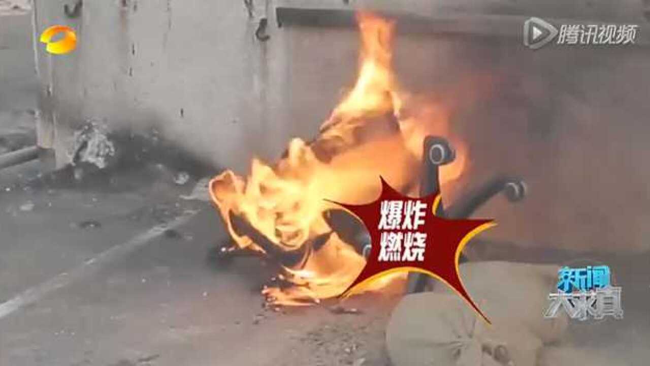 新闻大求真：气压椅为何发生爆炸？_高清1080P在线观看平台_腾讯视频