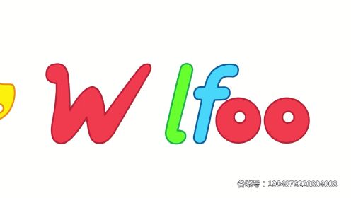 沃福第二季第154话_少儿_动画片大全_腾讯视频