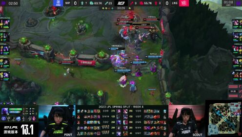 英雄联盟赛事-全程回放_LPL春季赛LNG1-2NIP_NIP巨大优势强上高地Pout无解瑞兹轻取首局_高清1080P在线观看平台_腾讯视频