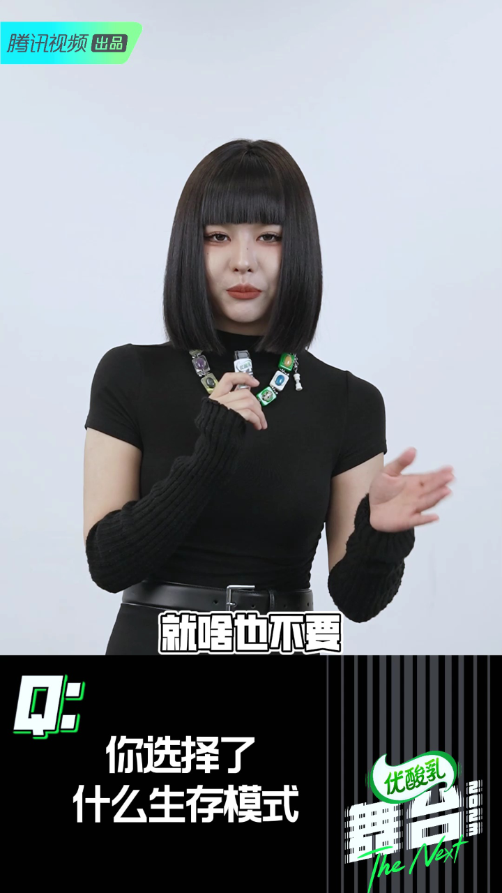 王OK个人合集_王OK的快问快答挑战_综艺_高清完整版视频在线观看_腾讯视频