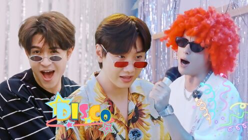 Disco派对蹦迪嗨到停不下来_综艺_高清完整版视频在线观看_腾讯视频