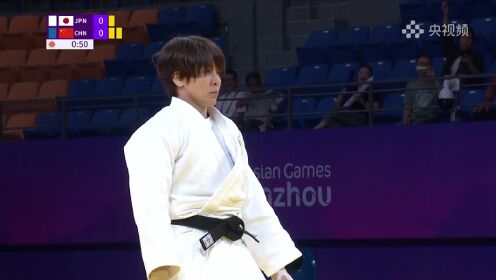 杭州亚运会-拳拳对抗_杭州亚运会柔道女子-63公斤级决赛_【回放】杭州亚运会柔道女子-63公斤级决赛全场回放_高清1080P在线观看平台_腾讯视频