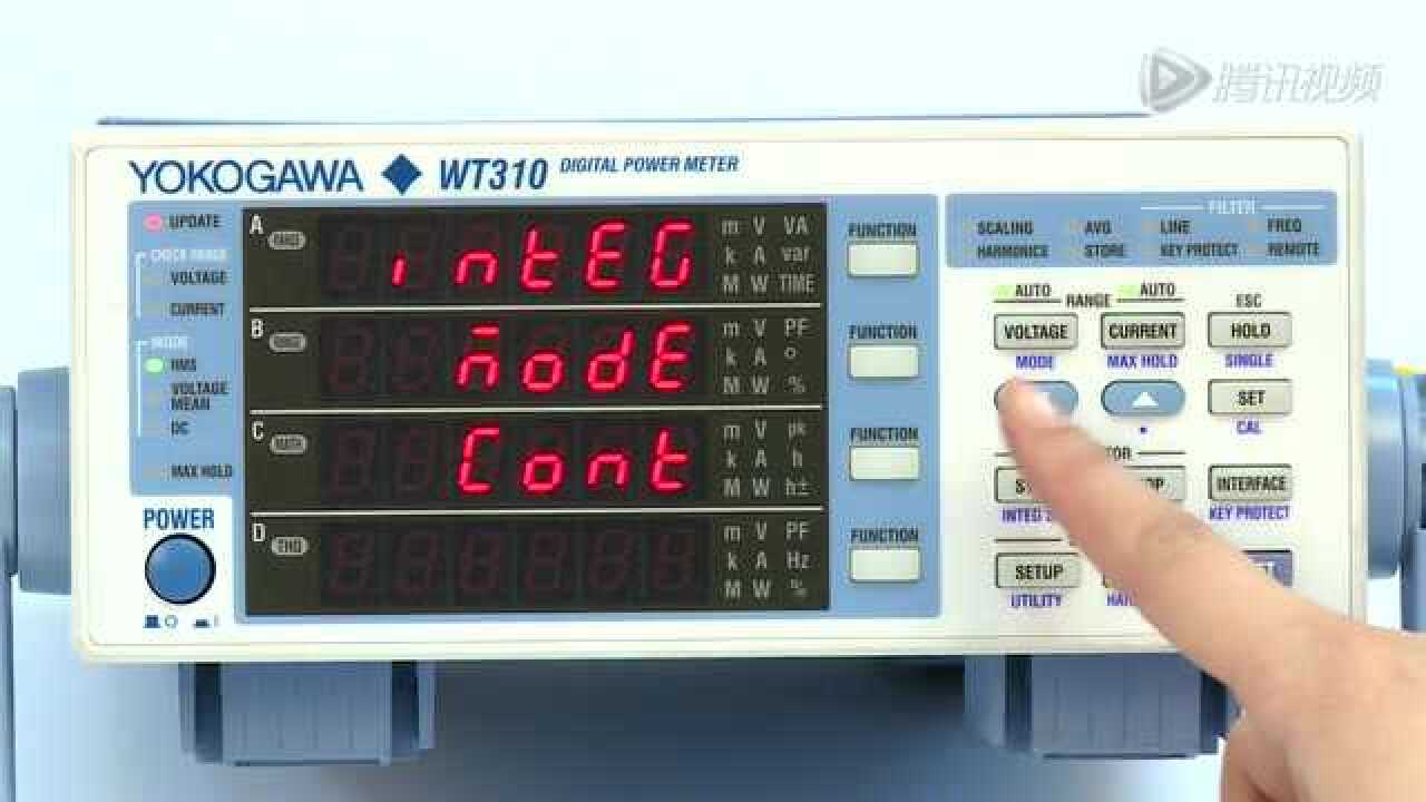 横河数字功率计操作培训-WT310谐波&积分功能_高清1080P在线观看平台_腾讯视频