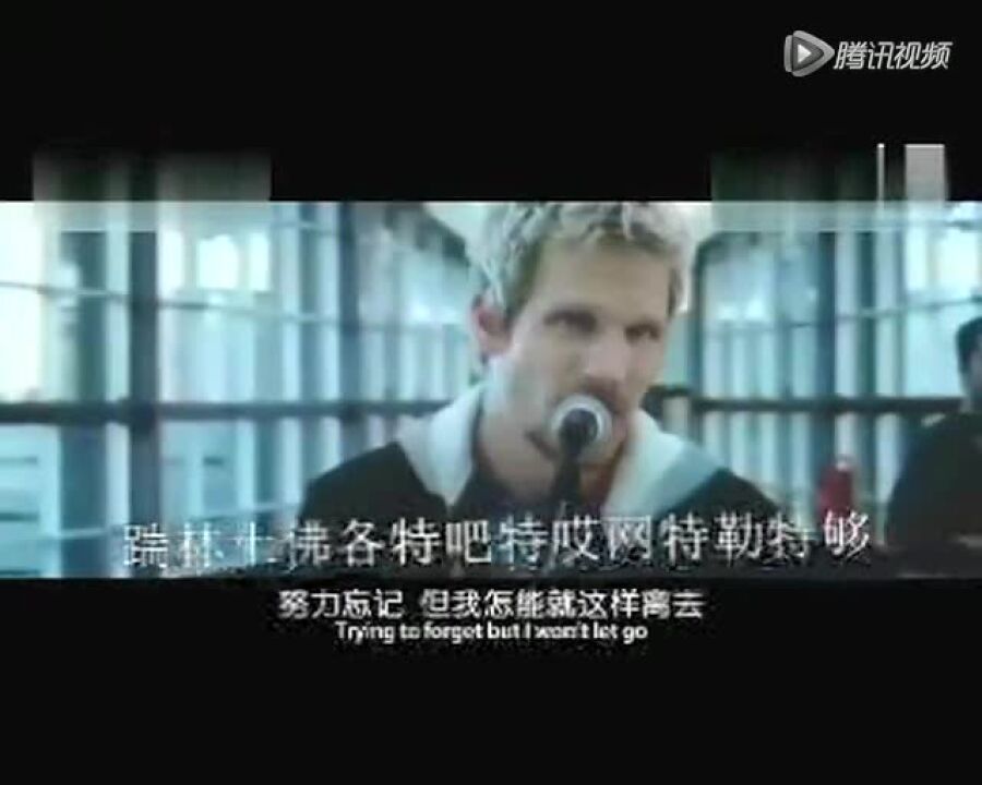 Takemetoyourheart中英谐音吻别英文版高清1080p在线观看平台腾讯视频