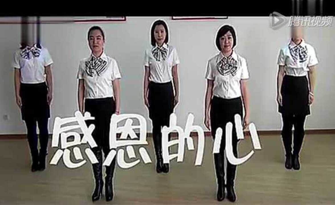 《感恩的心》手语舞高清1080p在线观看平台腾讯视频