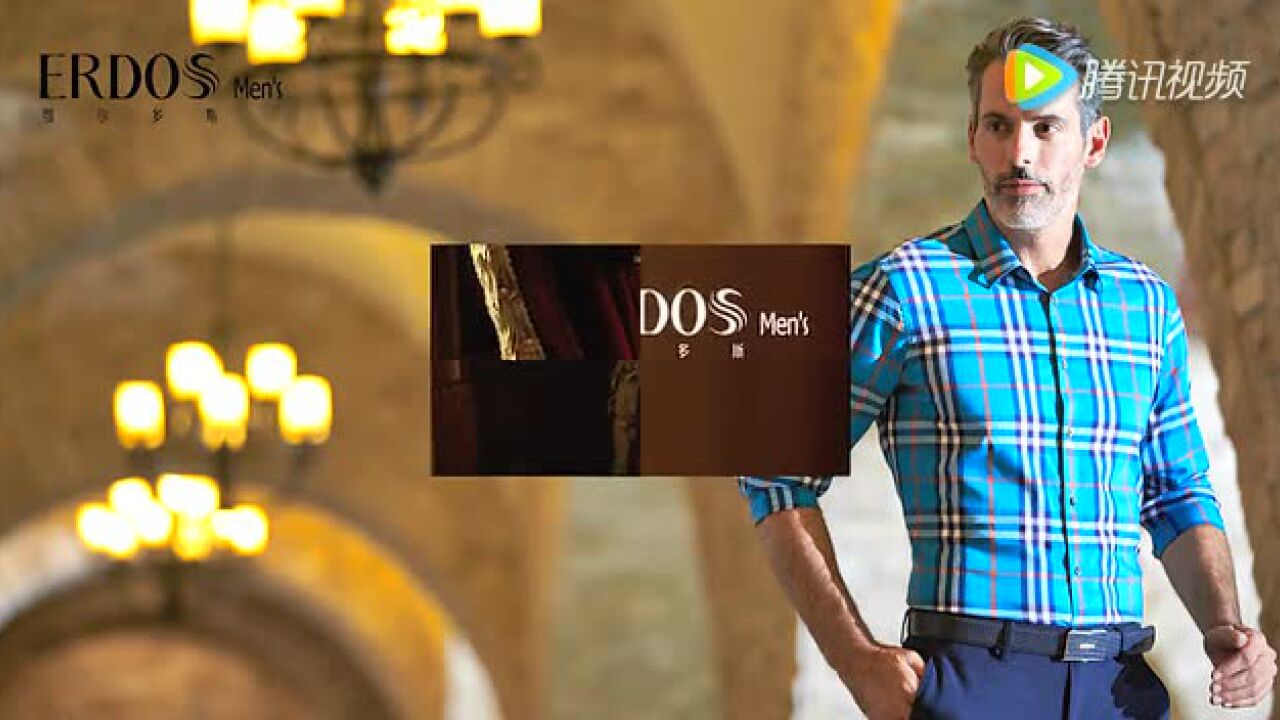 ERDOS高级男装2016春夏大片_腾讯视频