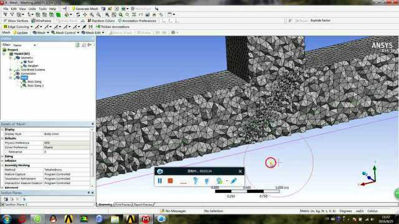 ANSYSMeshingAssemblyMeshing网格划分方法_高清1080P在线观看平台_腾讯视频