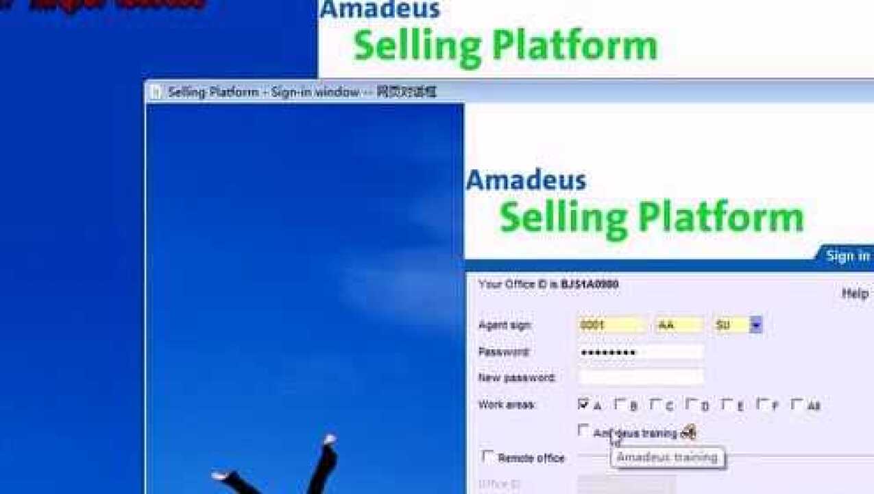 amadeus系统教程_高清1080P在线观看平台_腾讯视频