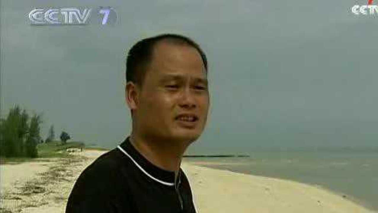CCTV7致富经-珍贵的海洋虫草-沙虫王子_腾讯视频