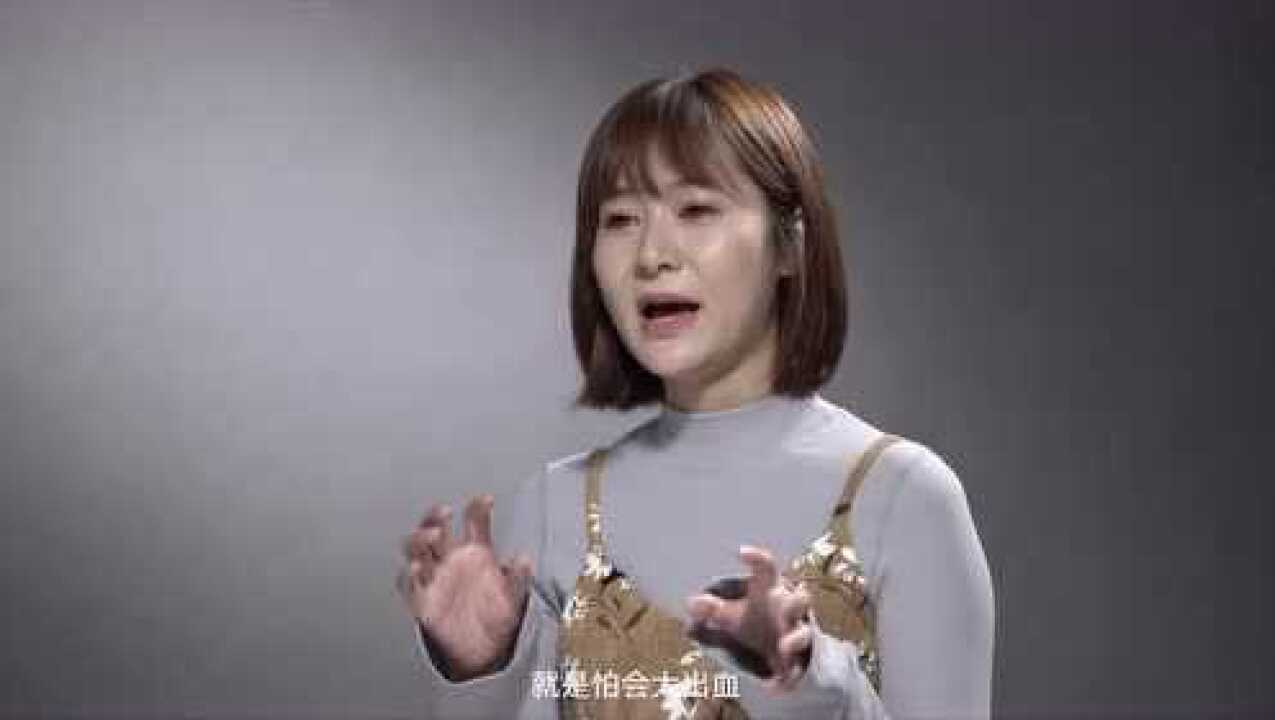 跨性别群体纪录片《有性无别》高清1080p在线观看平台腾讯视频