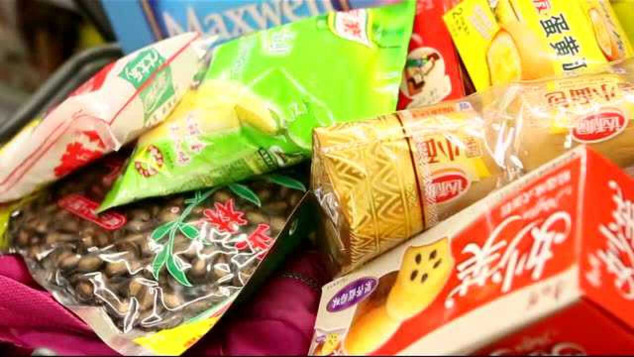 浙江中瑞公司生产POF收缩膜----广告视频_腾讯视频