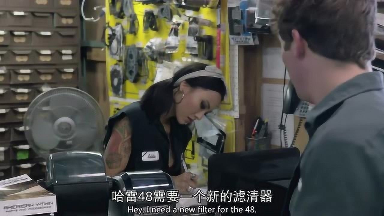 近年美国喜剧《无耻之徒》第八季：利普以工作为借口搭讪，美女没搭理他真尴尬电视剧高清完整版视频在线观看腾讯视频eoi 2340
