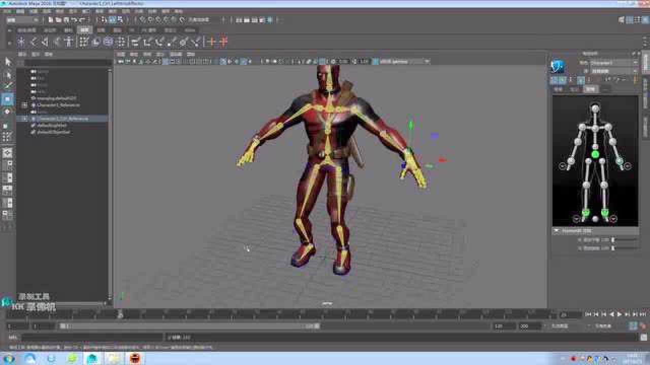 maya中humanIK自动装备_腾讯视频