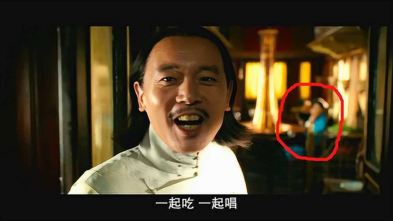 让子弹飞中这一镜头,很多人不会发现,试试你的眼力,发现亮点腾讯视频