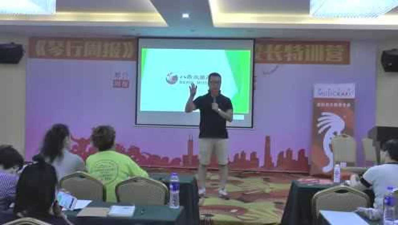 TeXun营六季刘老师asdfasf_腾讯视频