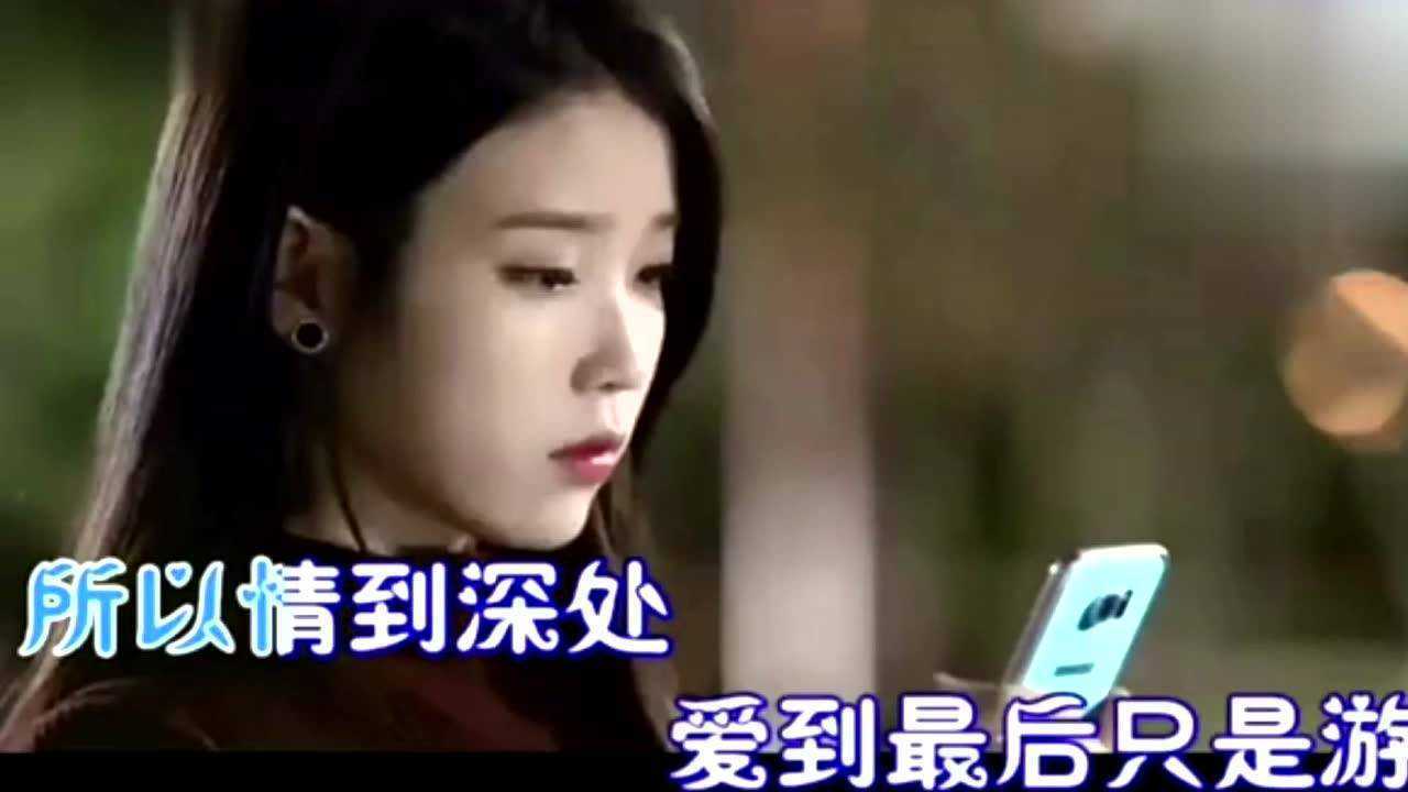 一首好听dj《有没有一种思念永不疲惫》听醉了腾讯视频
