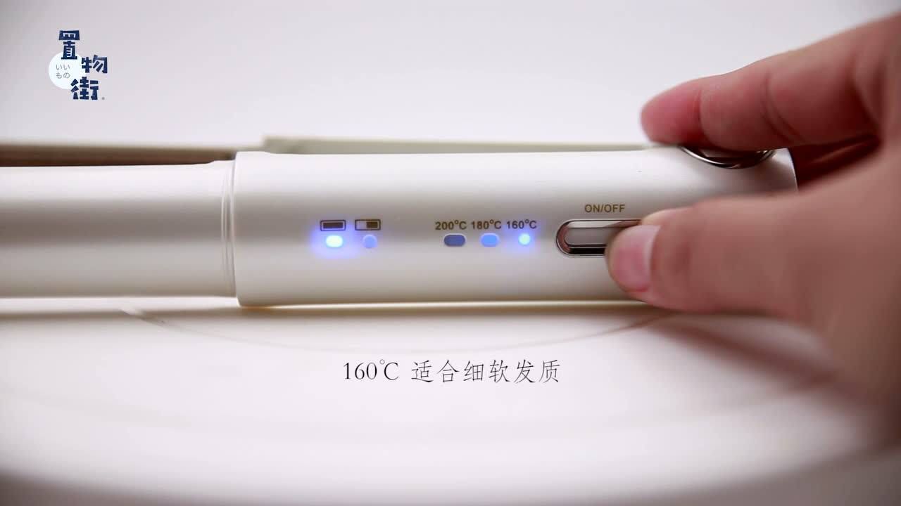 日本lipiron绢女_腾讯视频