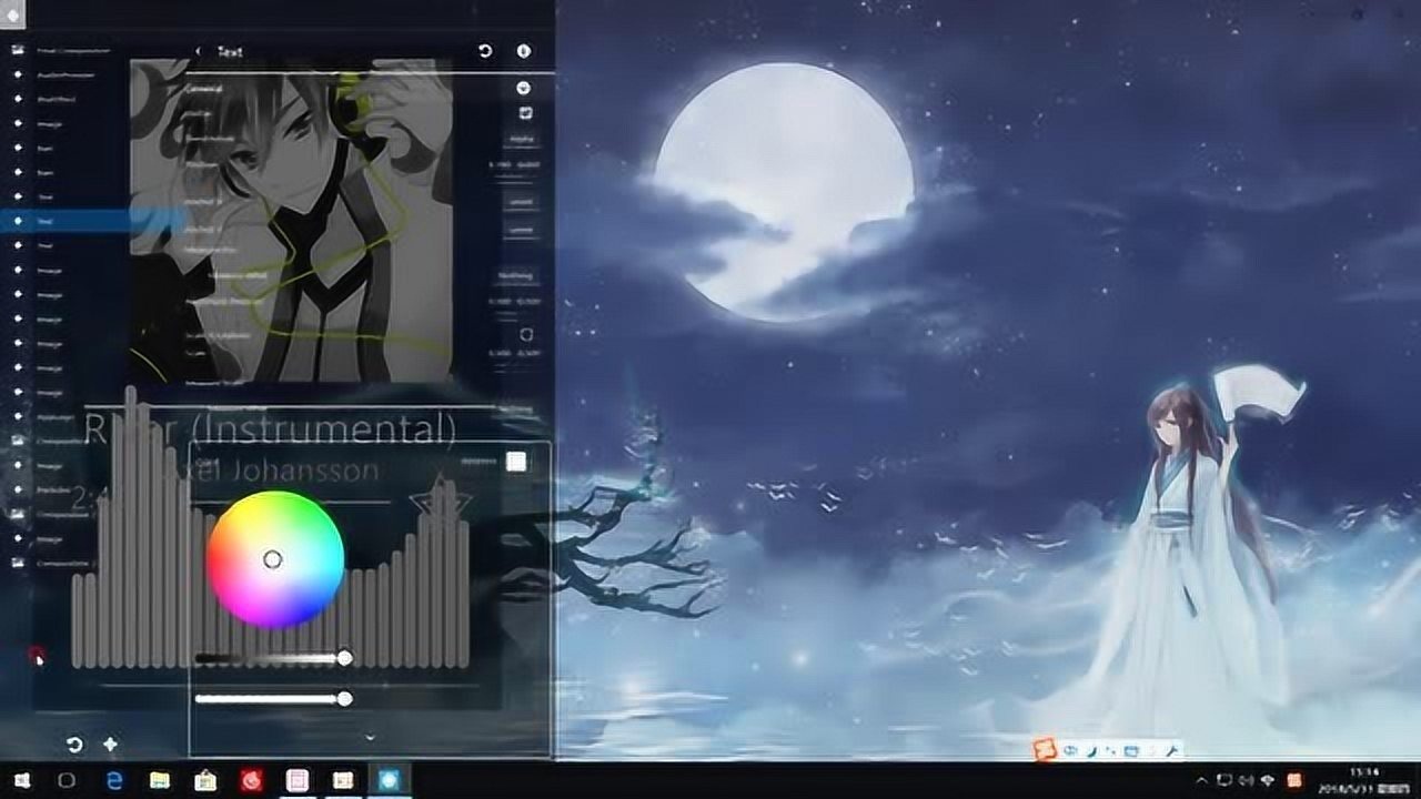 Avee PlayerPC端音频可视化教学，仅支持Win10系统。AE_腾讯视频