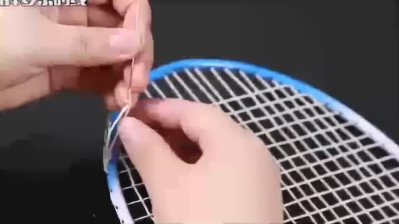 生活科技 羽毛球拍线断了不用重新买， 教你如何恢复原貌_腾讯视频