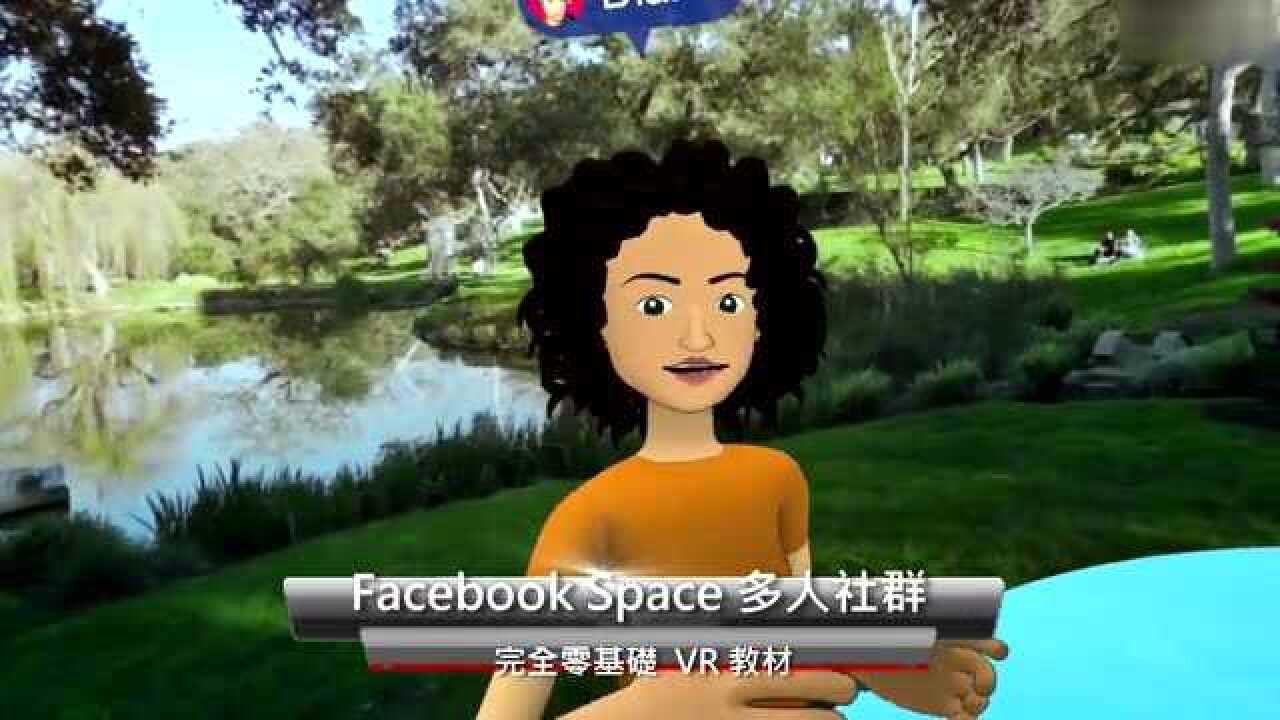 3DVR虚拟现实创客实验室_腾讯视频