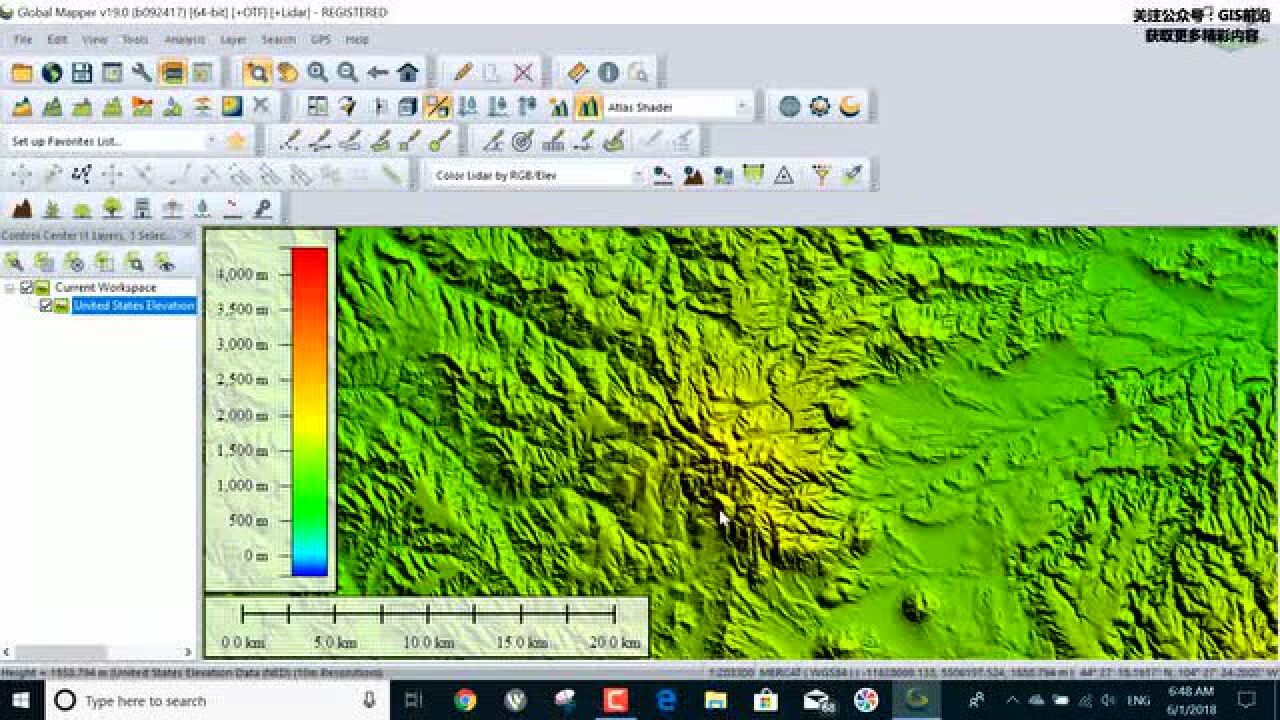 用Global Mapper下载DEM_腾讯视频