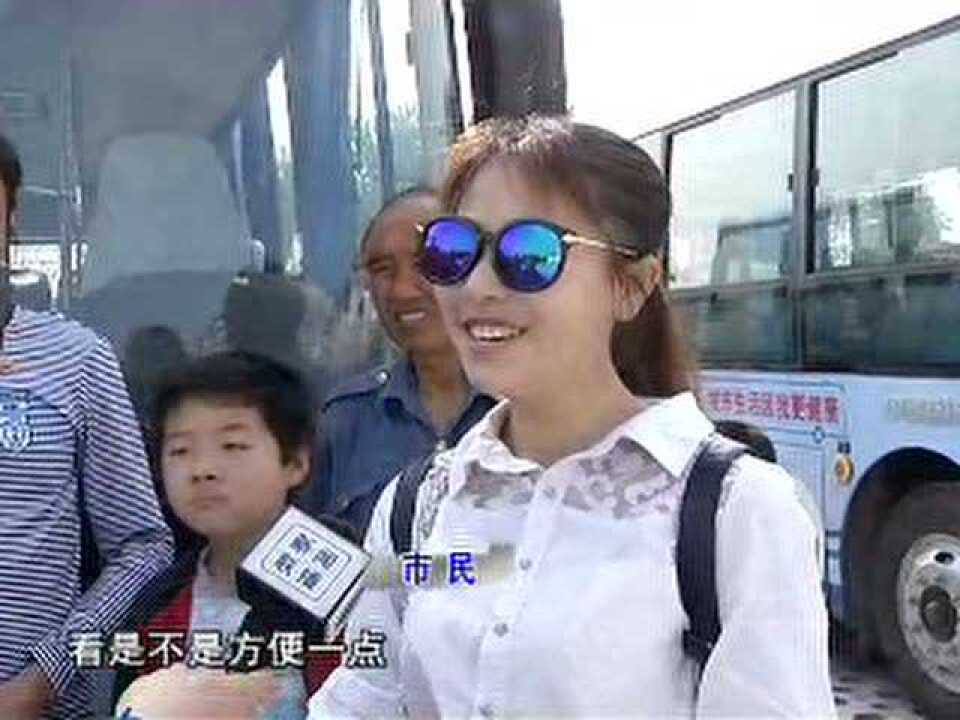 11111111111111111111111111_高清1080P在线观看平台_腾讯视频