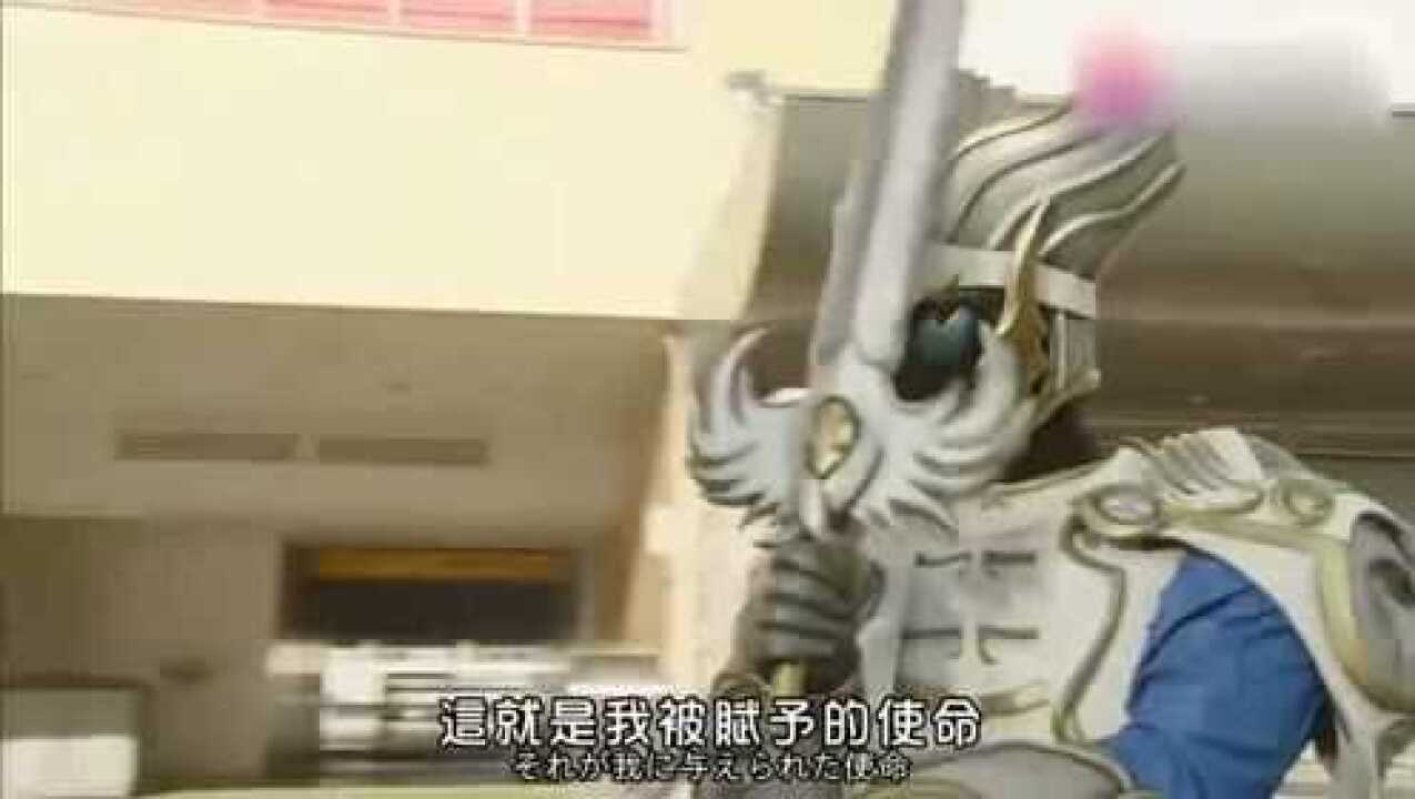 假面骑士：眼魂是个女的，Ghost正好有歌舞伎的眼魂收她！_高清1080P在线观看平台_腾讯视频