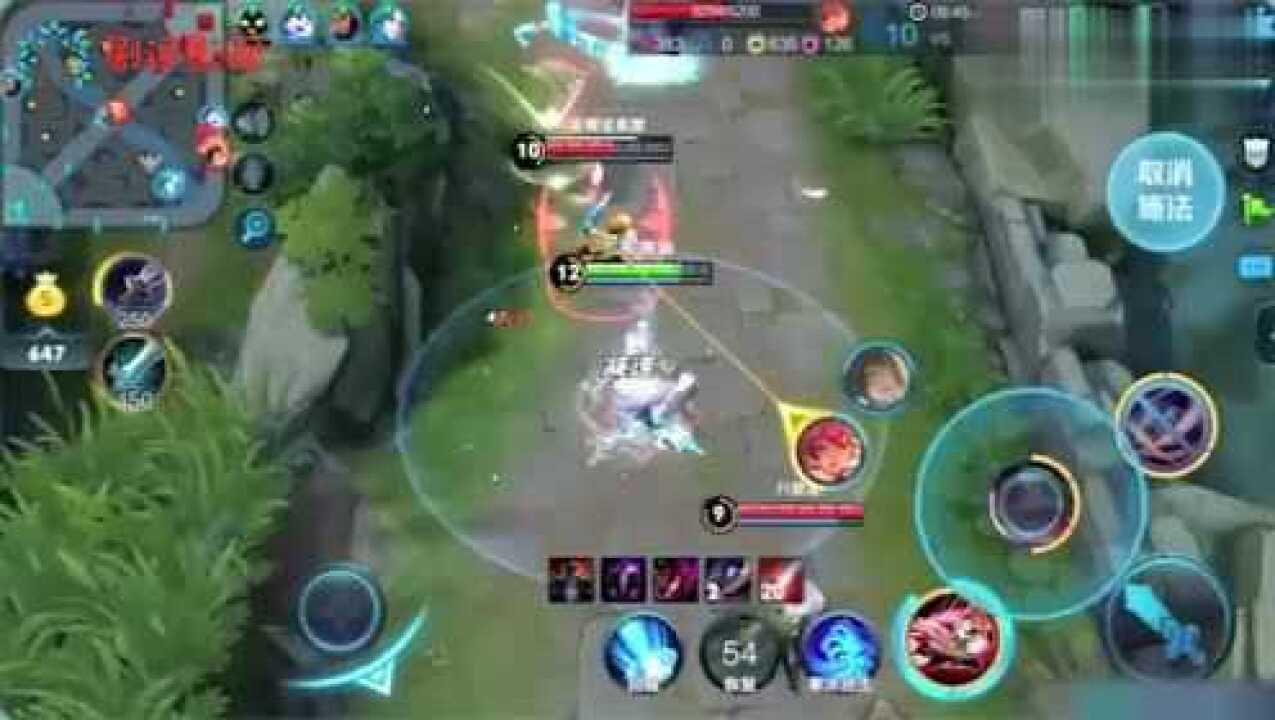 WZRY：大神主播张大仙，十分钟就把对面基地推了_腾讯视频