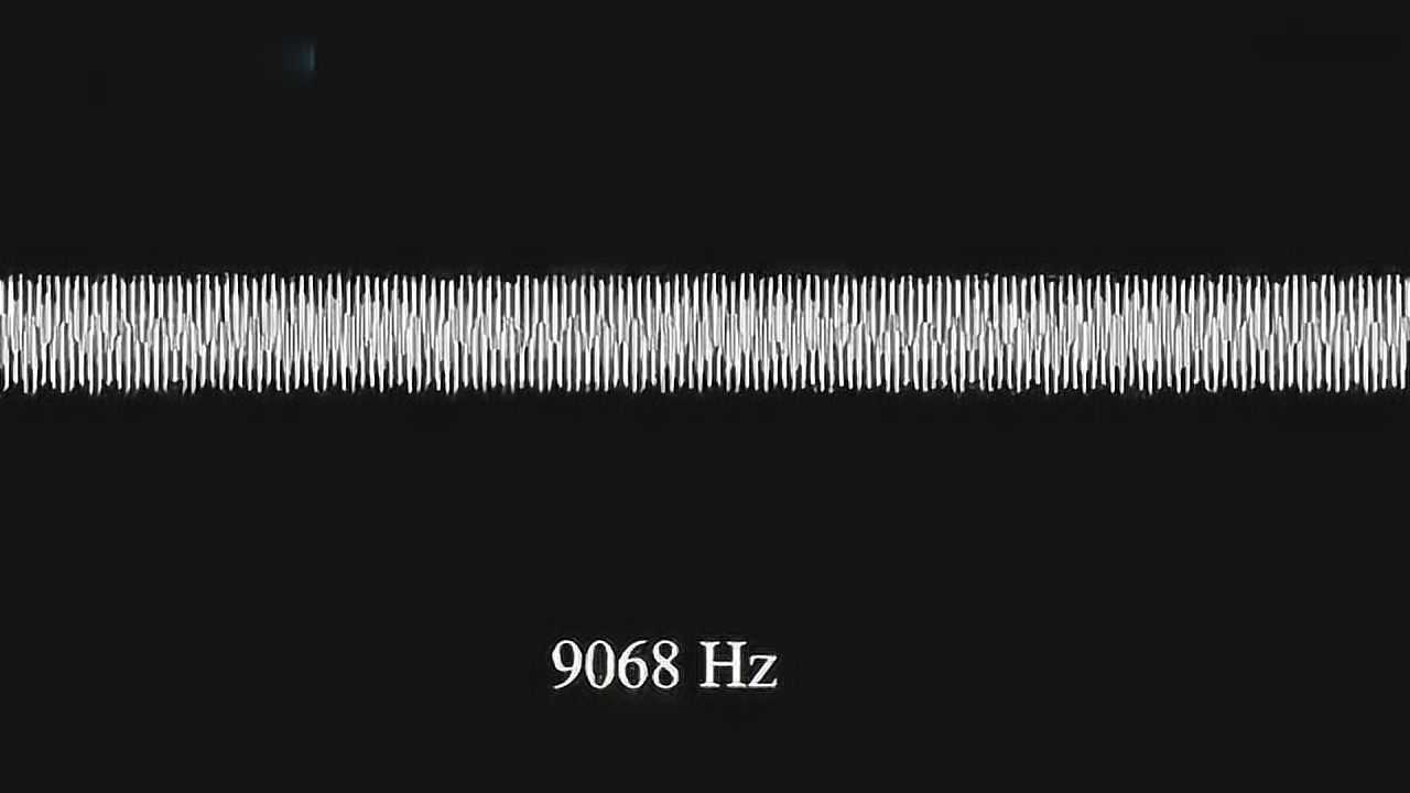 看看你能听到多少赫兹的声音，正常人类一般为2-20万赫兹_高清1080P在线观看平台_腾讯视频