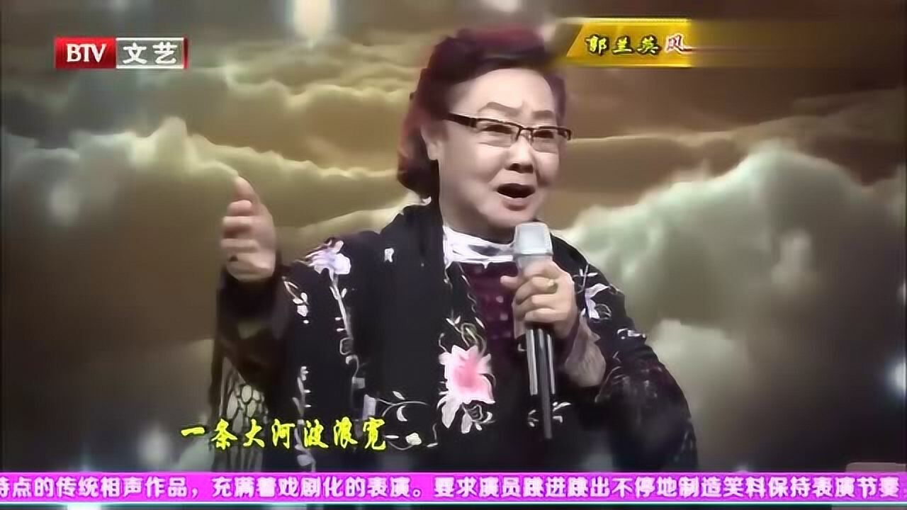 郭兰英再唱经典《我的祖国》,嗓音嘹亮中气十足,真是宝刀未老啊 高清1080p在线观看平台 腾讯视频