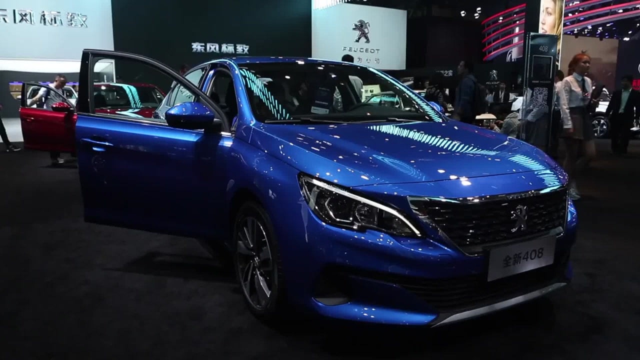 全新标志408亮相，全新外观，大气动感！_高清1080P在线观看平台_腾讯视频