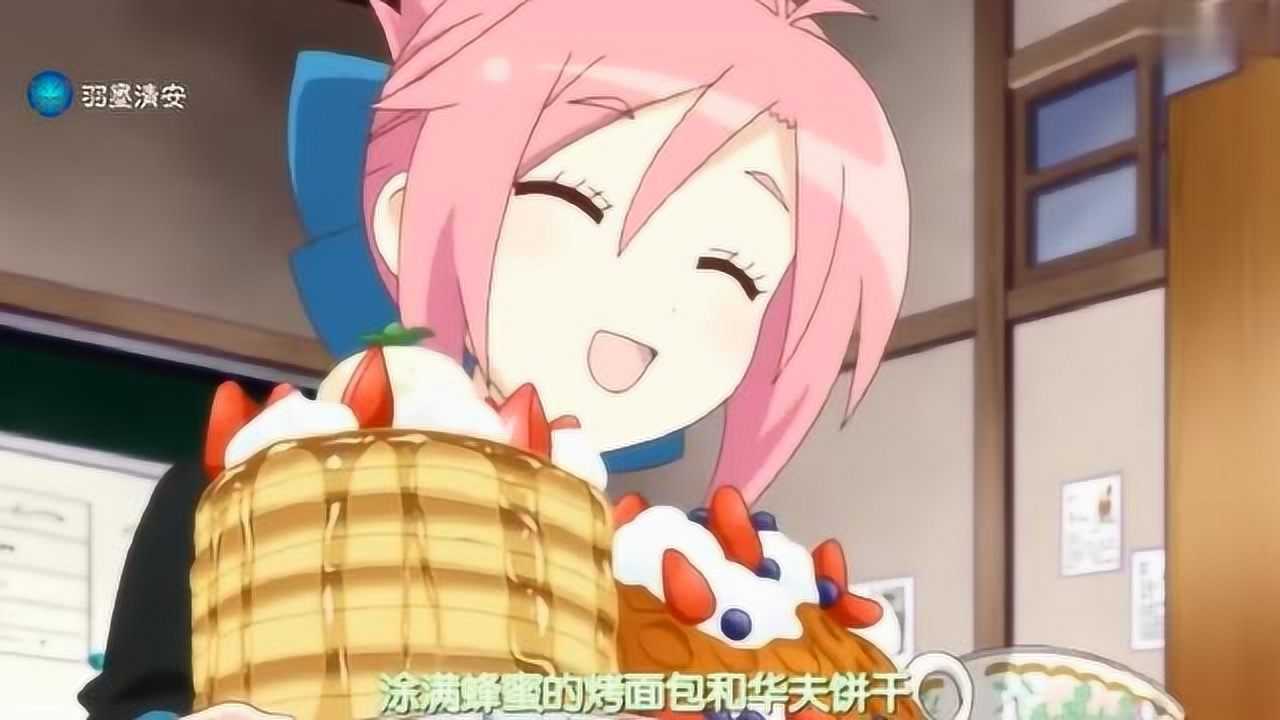 GJ部成立，一位帅哥加4位美女，真让人羡慕_高清1080P在线观看平台_腾讯视频