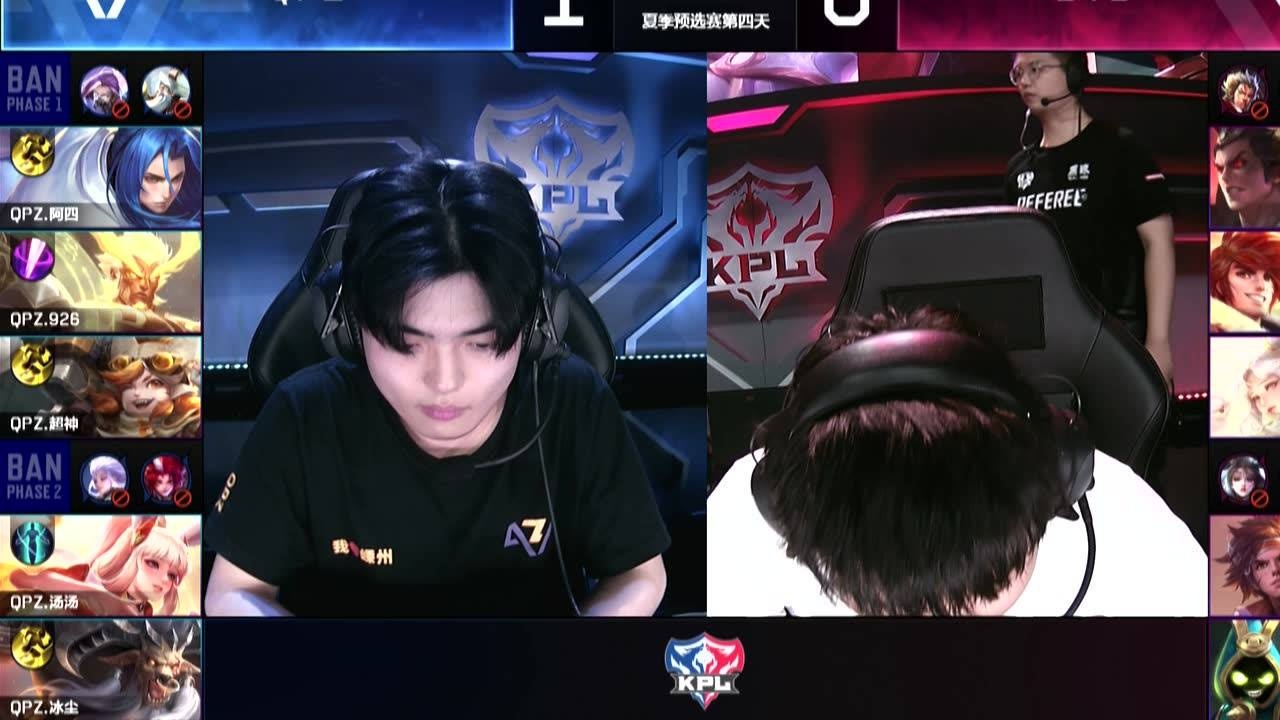 2019KPL夏季预选赛W1D4 BTB VS QPZ_2_高清1080P在线观看平台_腾讯视频