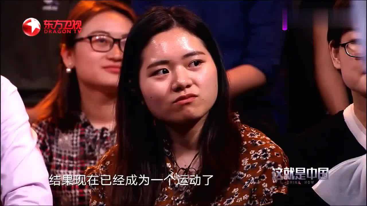 张维为:西方选举选完就遗憾,喜剧演员都能当总统,选完又后悔 腾讯视频