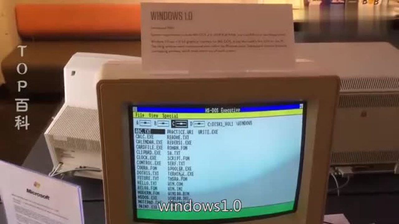 微软最早的操作系统，win1_高清1080P在线观看平台_腾讯视频