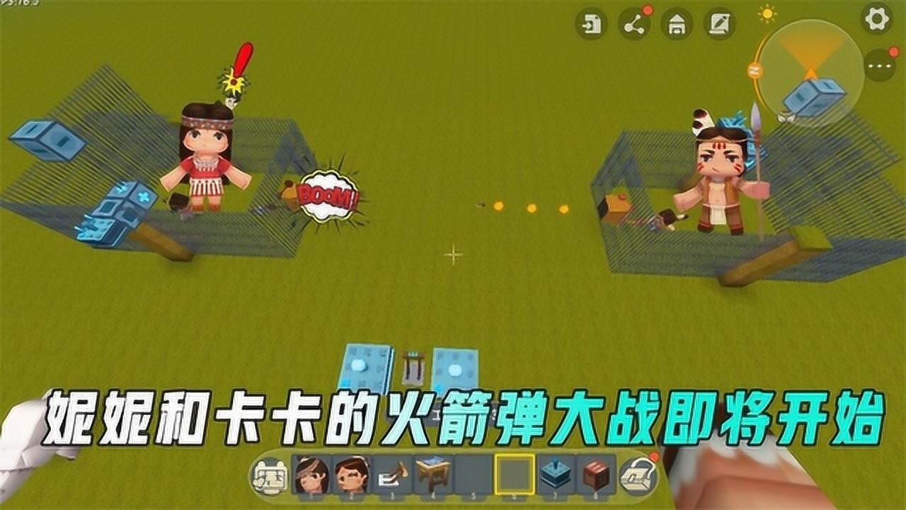 迷你世界：妮妮和卡卡的火箭弹大战，卡卡完美诠释唯快不破这个词_高清1080P在线观看平台_腾讯视频