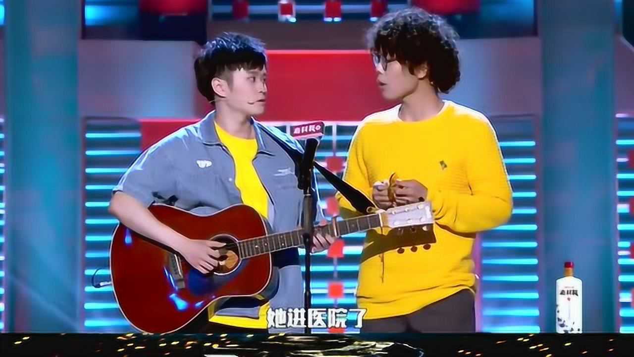 脱口秀大会王勉 CY cut 爆梗王 燃爆的脱口秀音乐秀_腾讯视频