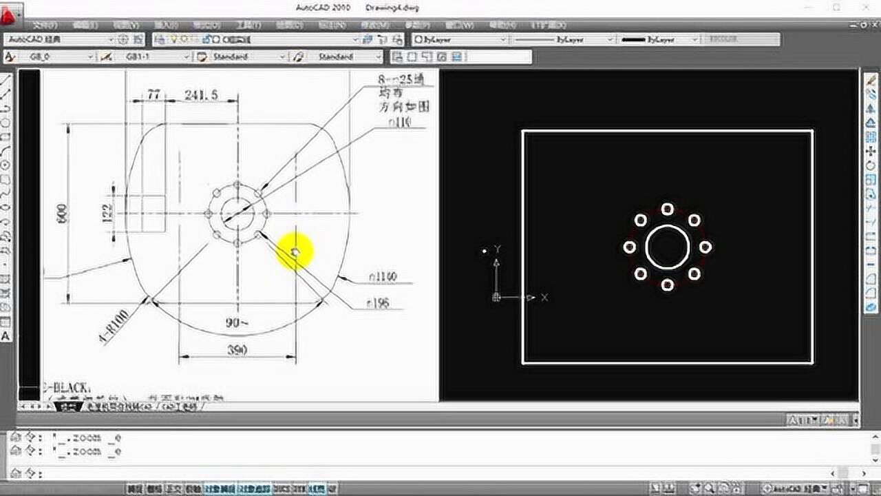 软件只能识别dxf格式？用CAD画图并快速转成dxf格式文件_腾讯视频