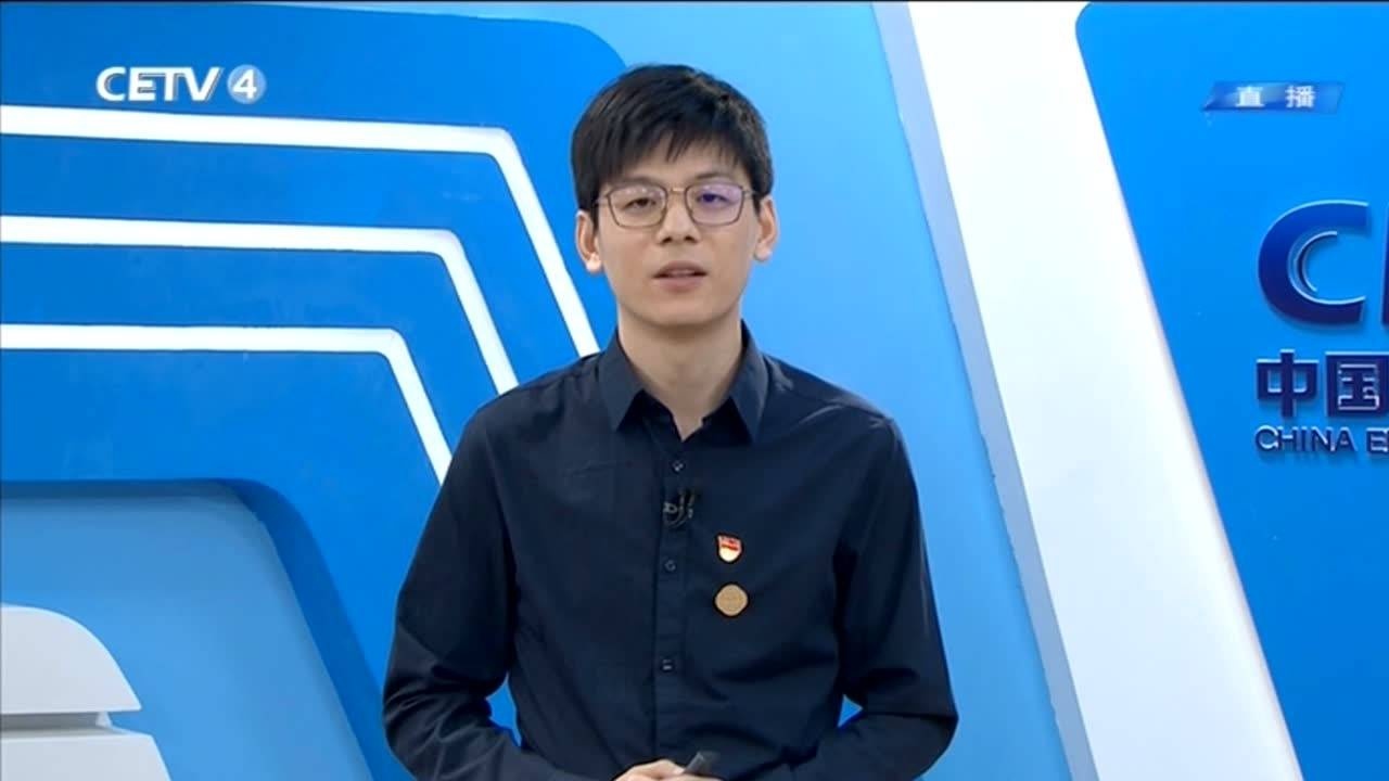 3月19日【CETV4同上一堂课】小学三年级数学《我们的过山车》_腾讯视频
