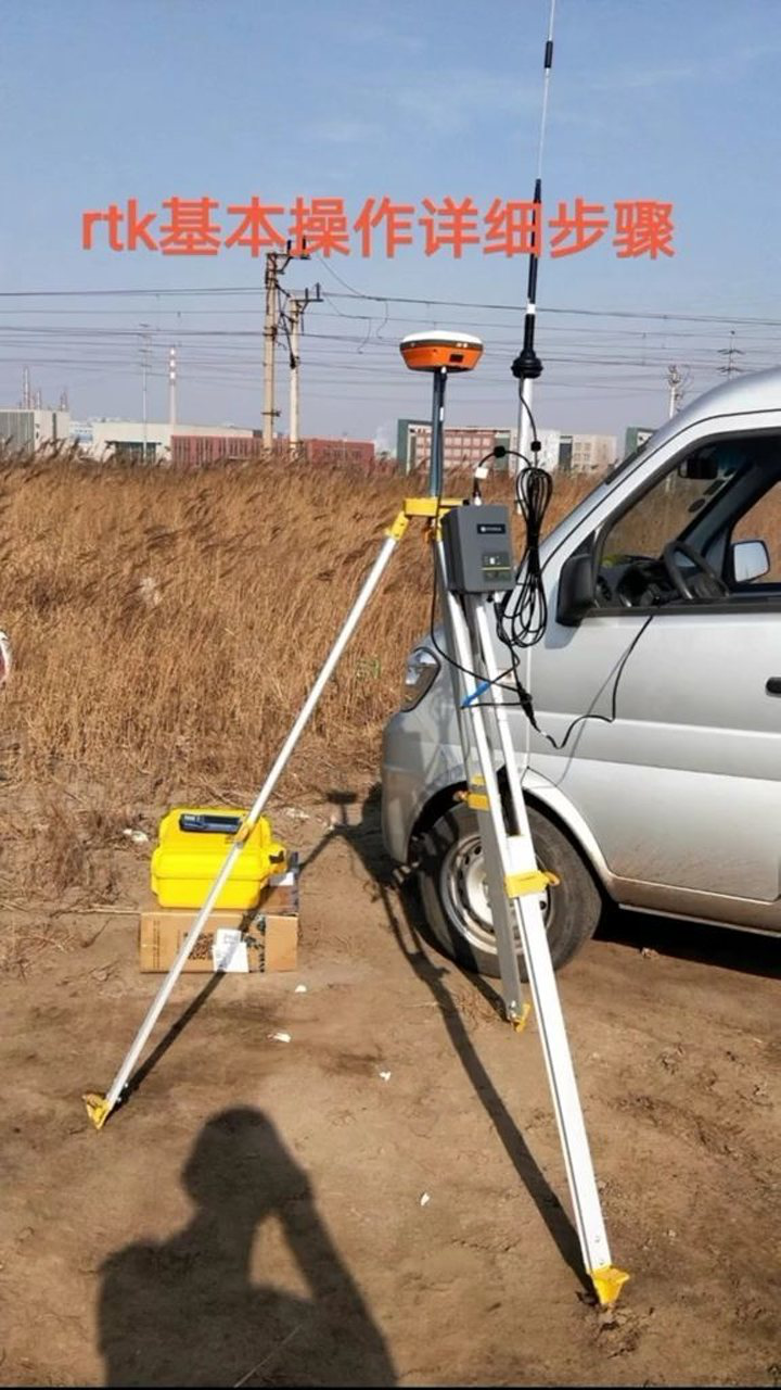 rtk基本操作详细步骤_腾讯视频