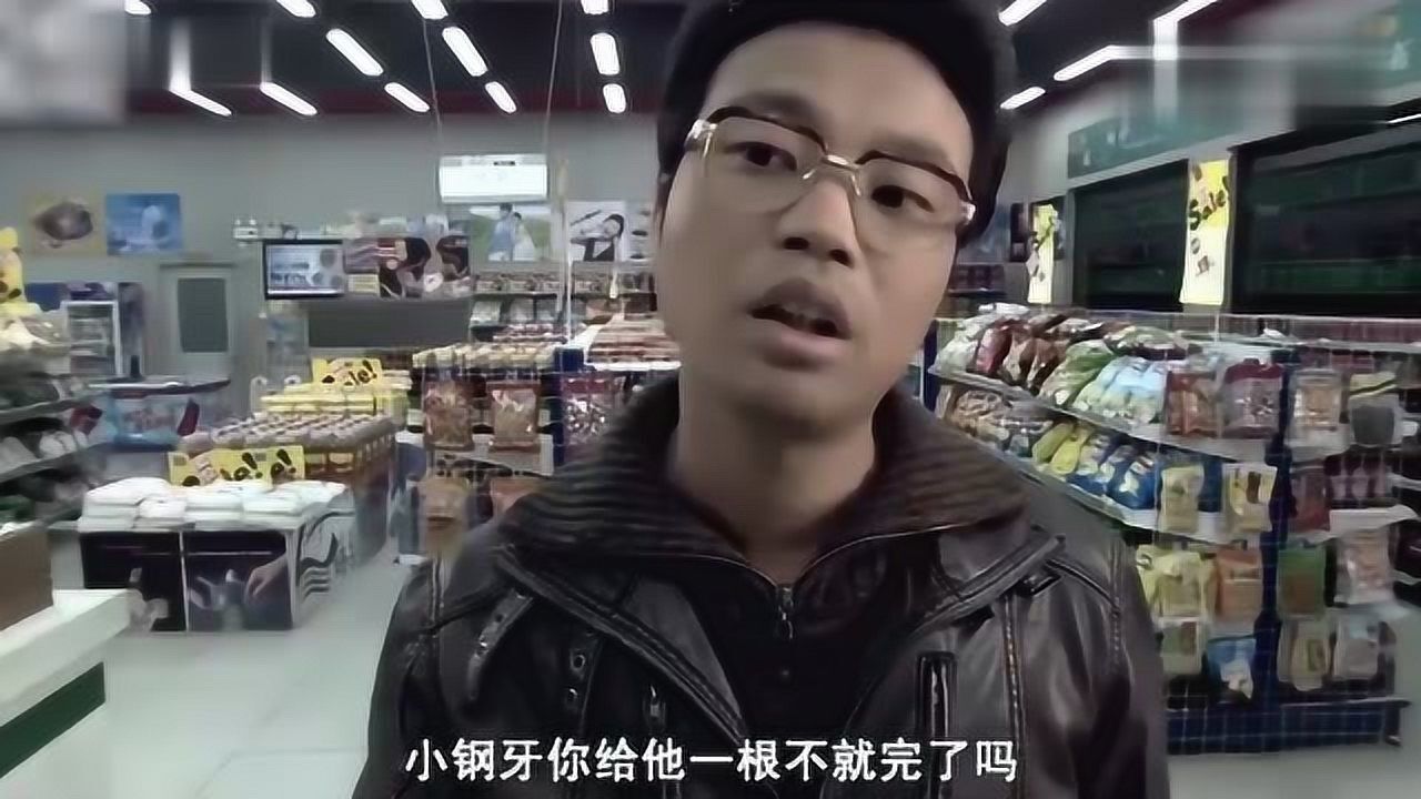 王迅的经典台词:我感觉我的话已经触及到你的灵魂了,很经典。高清1080p在线观看平台腾讯视频