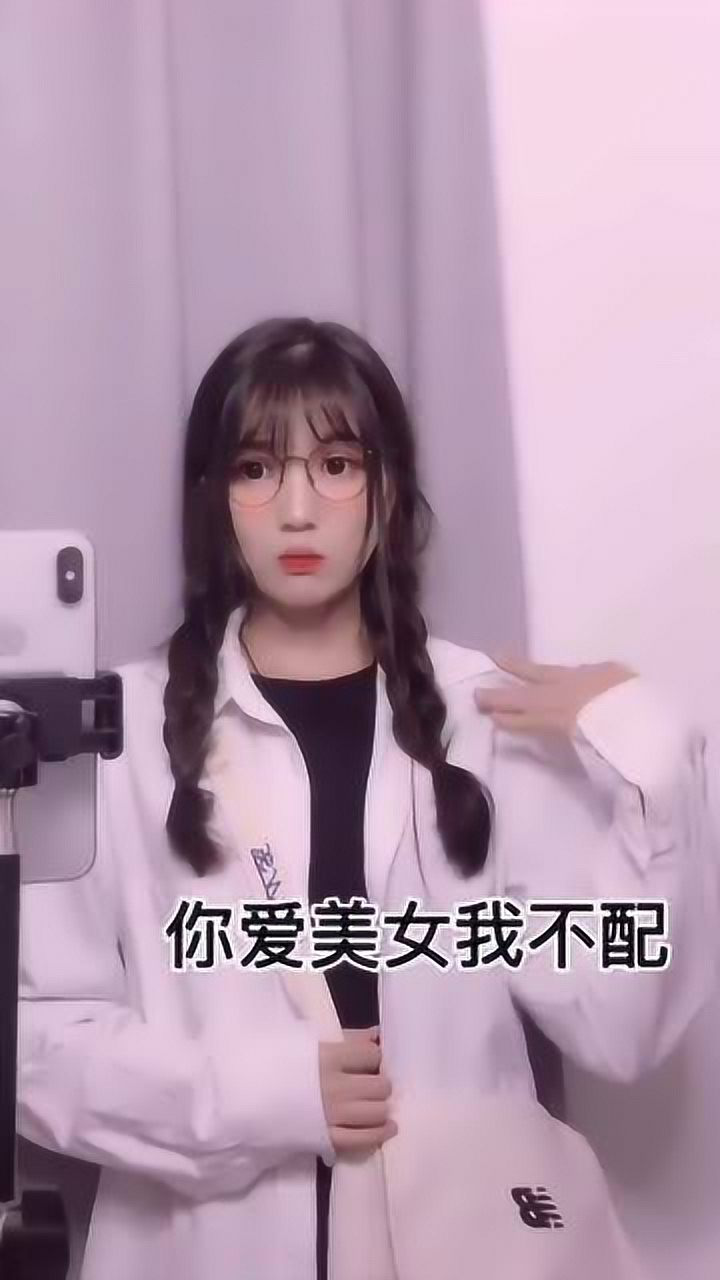 B站网红押尾猫，多年后再次付出，感叹现在已经是年轻人的时代_高清1080P在线观看平台_腾讯视频