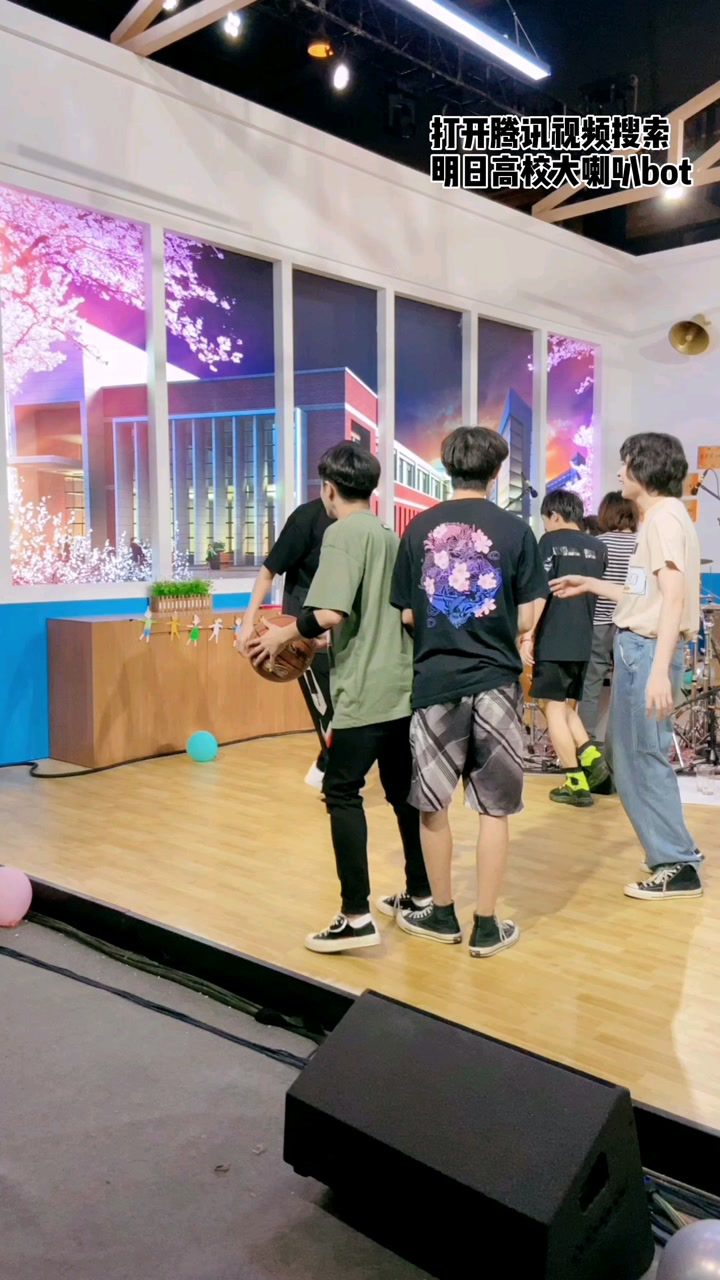 前方速报→明日高校非官方篮球赛🏀_高清1080P在线观看平台_腾讯视频